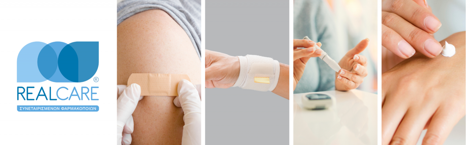 Real Care – Logiscoop-PANSYFA